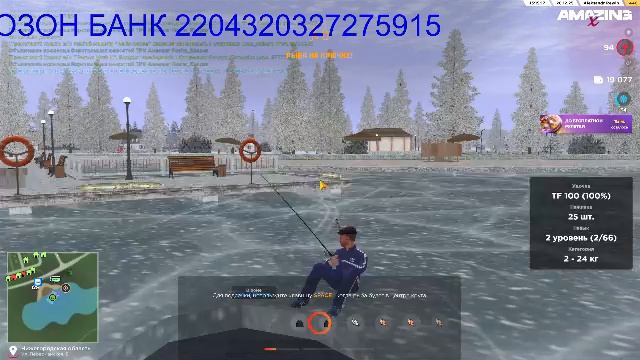 ИГРАЮ В Amazing Online X. ПАЦАН С РУТУБА