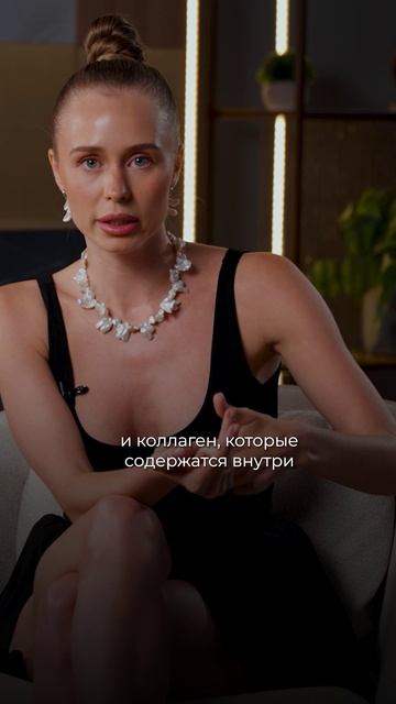 Гиалурон, эластин и коллаген в косметике — будет ли эффект?