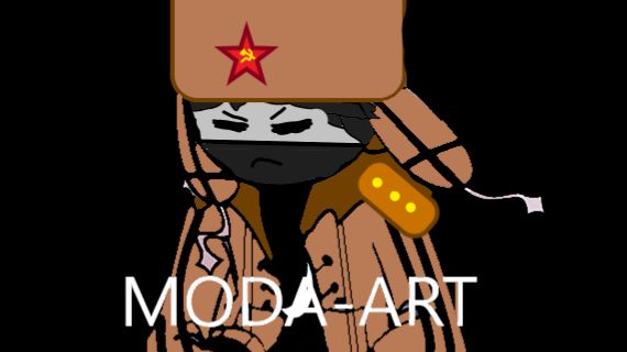 ВЗРЫВАЯ СТАЛЬ CALL OF DUTY #4