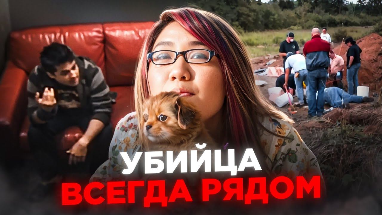 ОН ВСЕГДА БЫЛ РЯДОМ