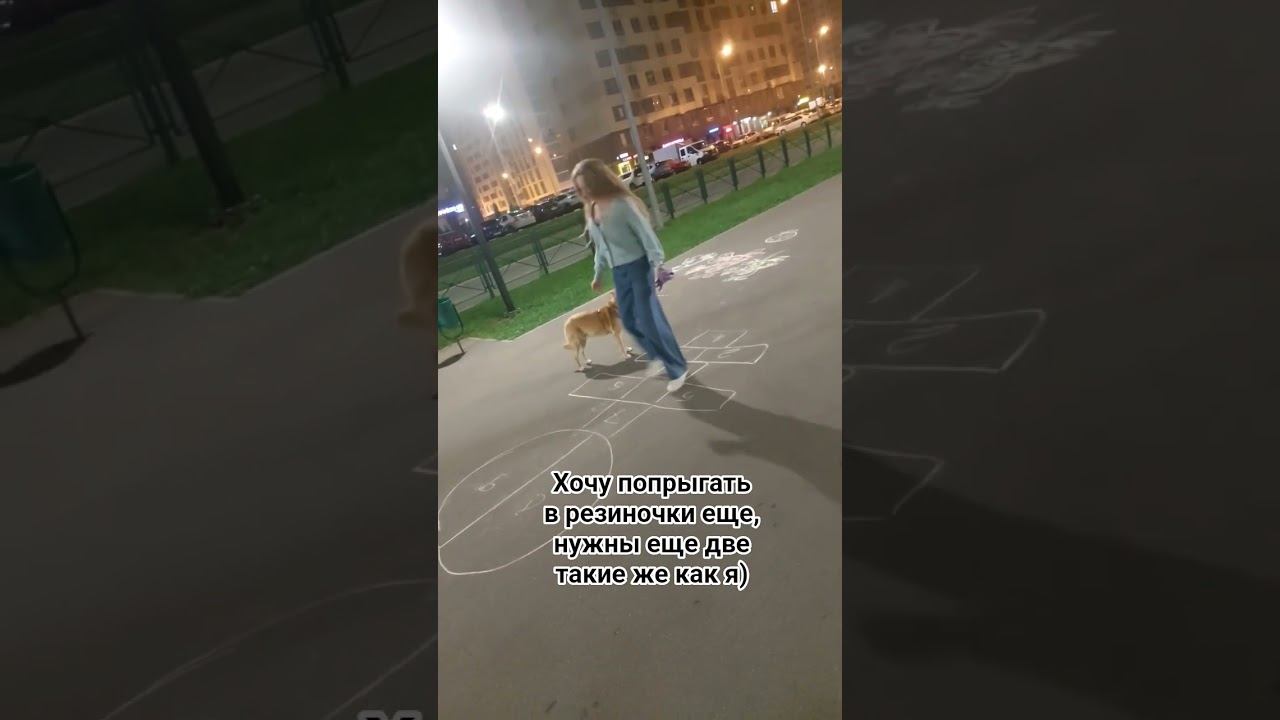 Что наша жизнь - игра!