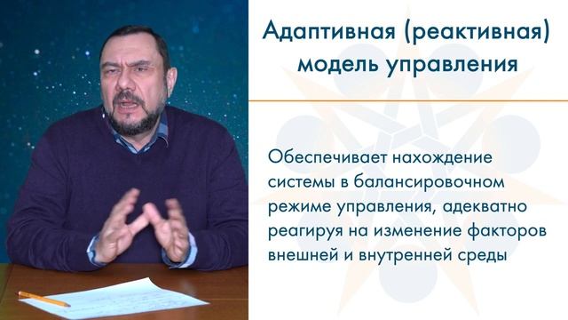 01 Марафон по шести приоритетам. Вводное видео.