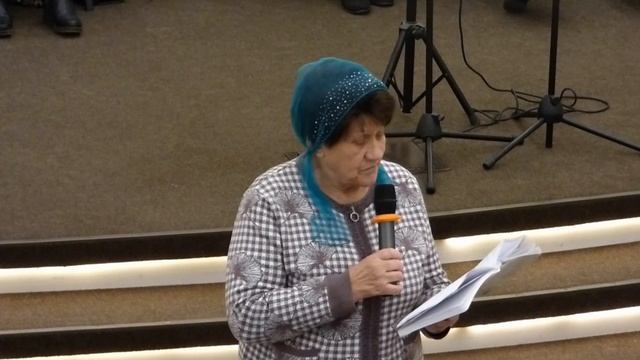 За все Христу благодаренье,  стих    28.12.2025