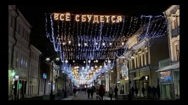 Арсений из 10в рассказывает про Никольскую улицу