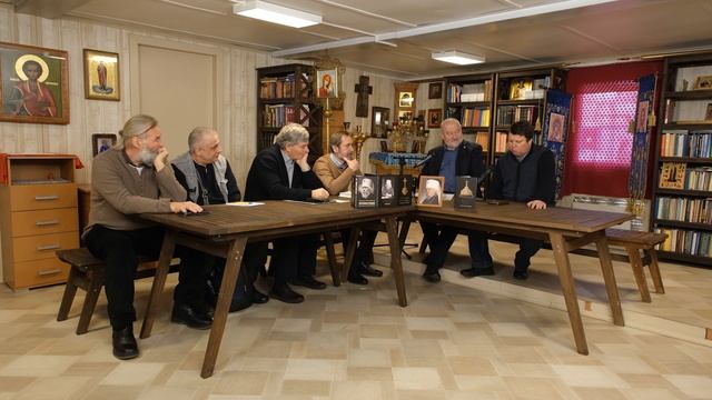 Круглый стол «Наследие митрополита Иоанна (Снычёва) и В.М. Клыкова». Часть 1