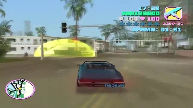 GTA Vice City Прохождение #13