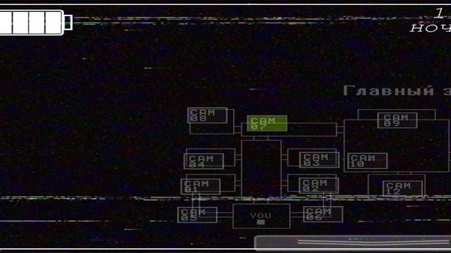 пять ночей с чебурашкой 2
