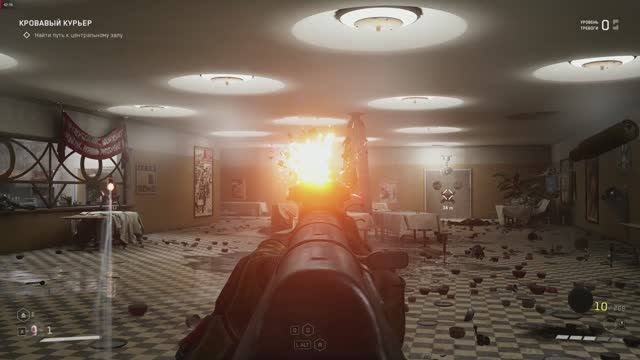 Atomic Heart - серия 19