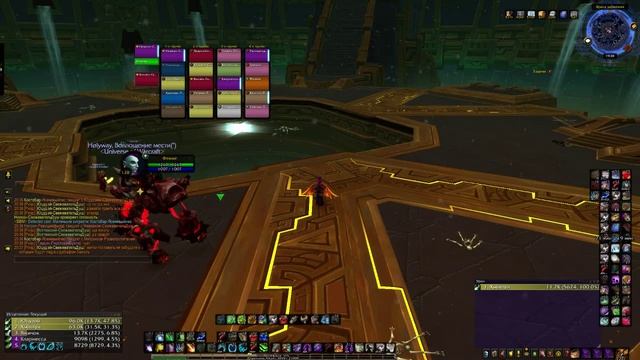 World of Warcraft - BFA- Рейд: Ульдир . Пугорейд рандомов, второй день открытия рейдов. часть 2