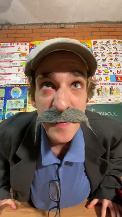 POV: ты спалился с телефоном на уроке😭📱 #funny #comedy #memes