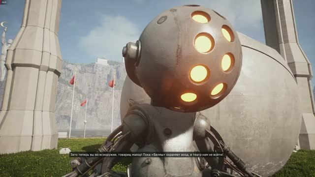 Atomic Heart - серия 15