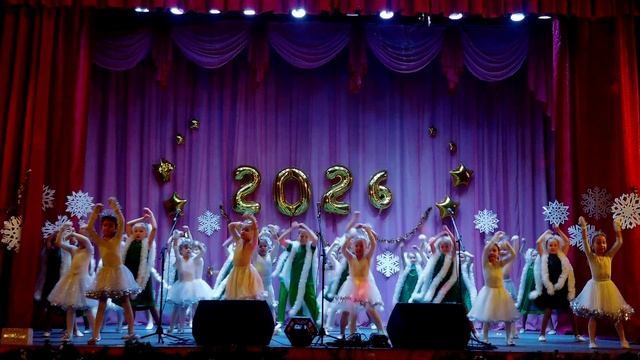 Танец Замела метелица  26.12.25