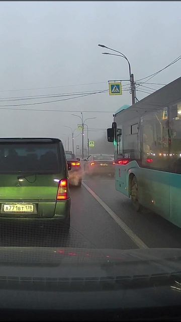 Нарушитель..