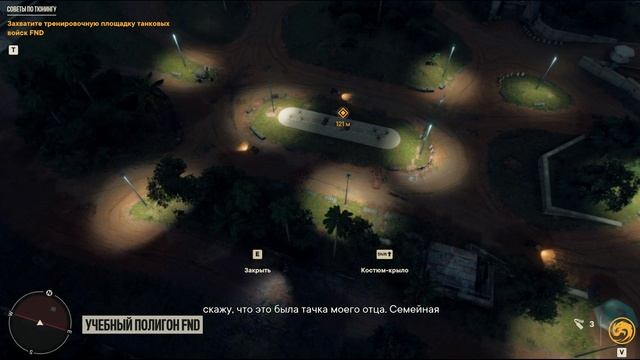 Far Cry 6 Полное Прохождение Без комментариев - Советы по тюнингу