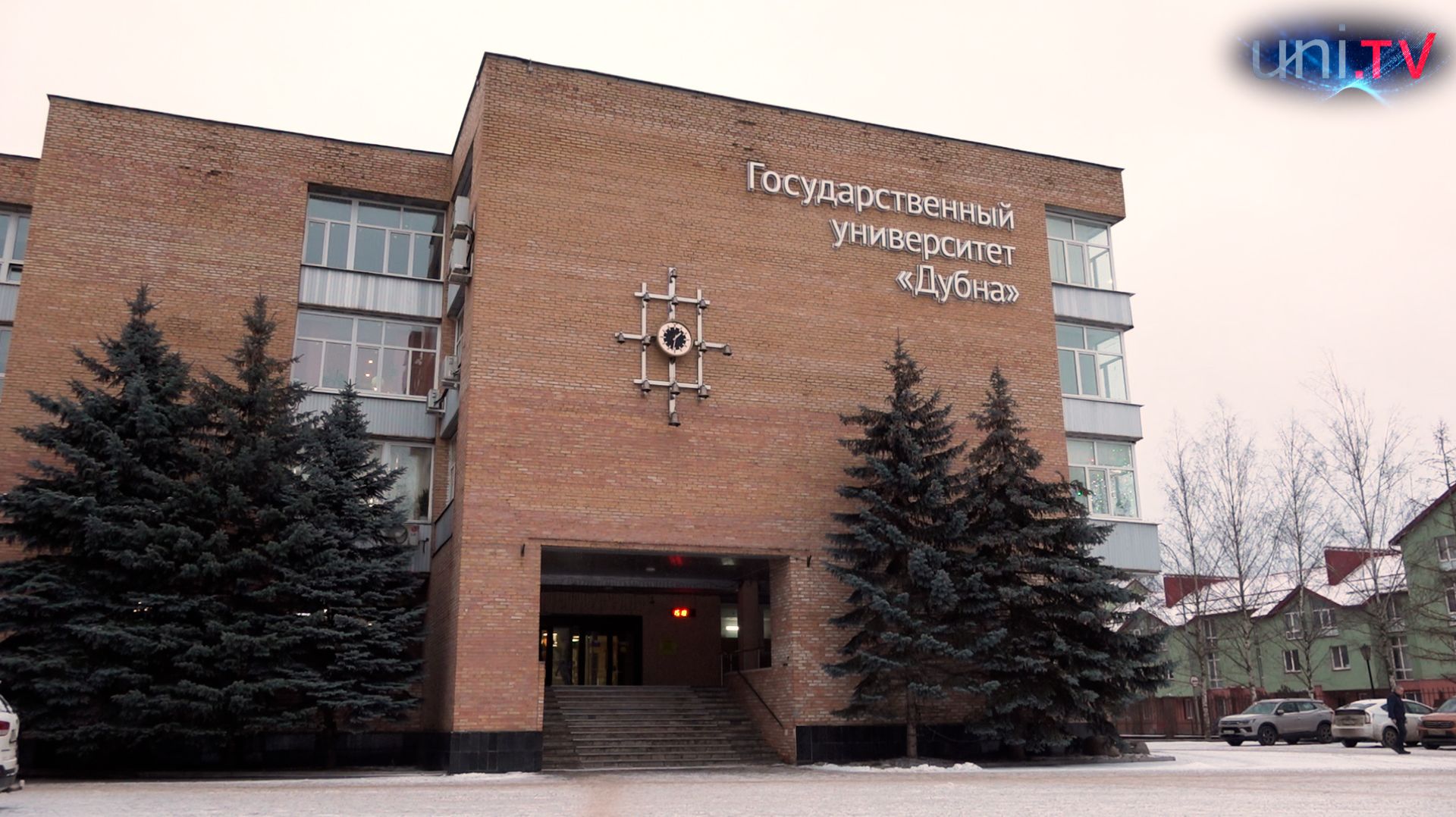 С наступающим новым годом!