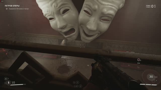 Atomic Heart - серия 16