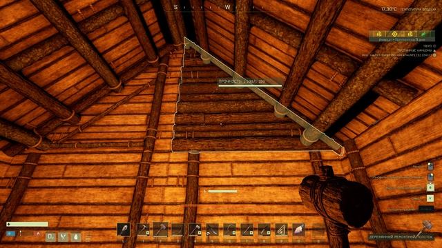 Как снести поставленную стену без потери ресурсов | ICARUS