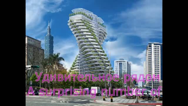 Удивительное рядом. Сергей Чекалин. The amazing is near. Sergey Chekalin.