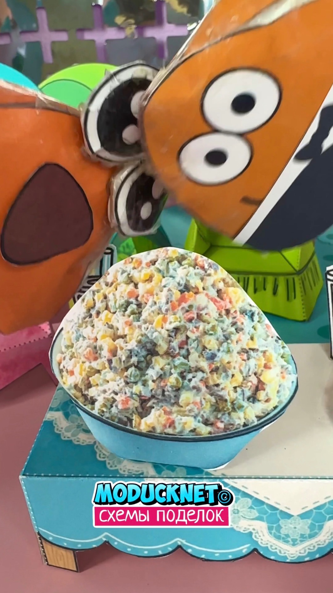 🎉 Каждый новый год со схемами #модакнет #moducknet