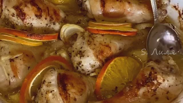 Цыпленок в апельсинах. Нежное, сочное мясо в апельсиново-лимонном соусе.