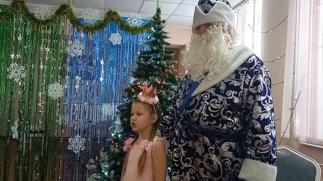 Храбрая Алина, 6 лет / А. Барто "В защиту Деда Мороза"