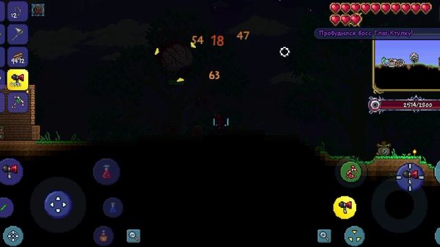 Убил 2 глаза Ктулху в некроброне и выжил после сильного падения