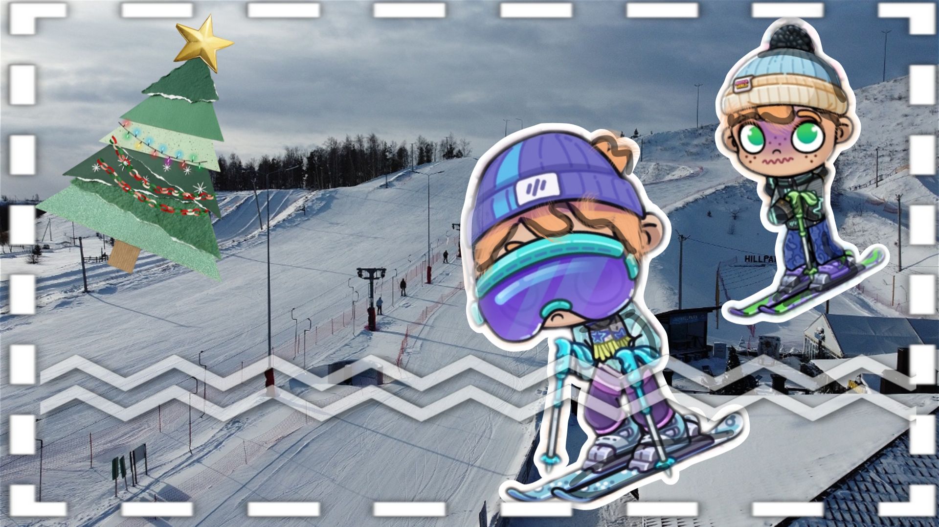 Новичковы едут в Хилл парк🌨️⛷️? Хотите продолжения 🎬?!