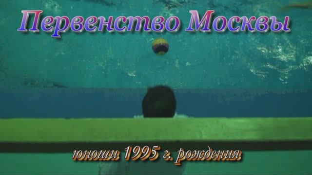 2009-11-03 пер Москвы МГФСО-Раменское 1995г рож
