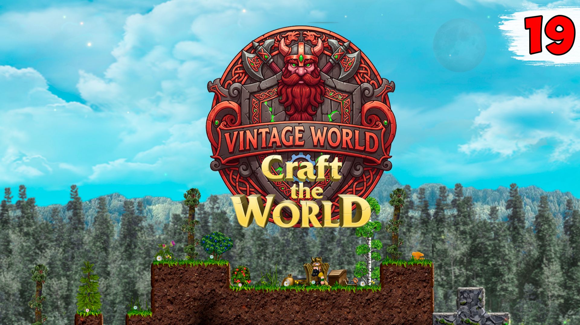 МЕДНЫЕ ИНСТРУМЕНТЫ И ДЕРЕВЯННАЯ БРОНЯ ► VINTAGE WORLD + ГОСПОДИН  ГОРНЫХ ДОРОГ Craft The World #19