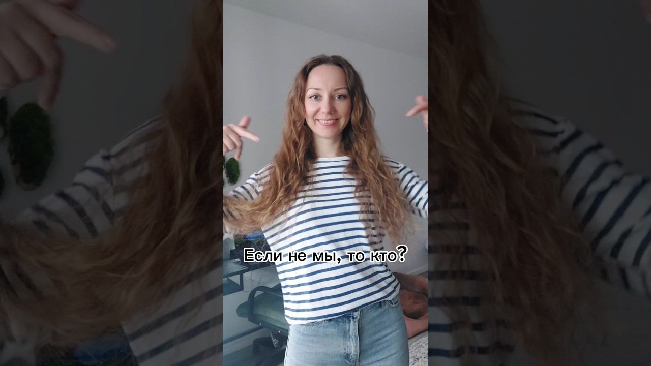 Не серьёзно о серьёзном #комикс #юмор #волонтерство