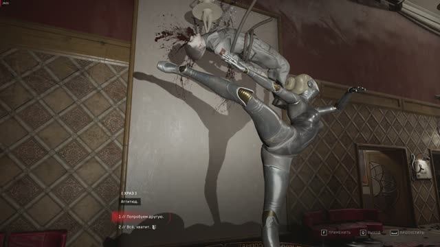 Atomic Heart - серия 17