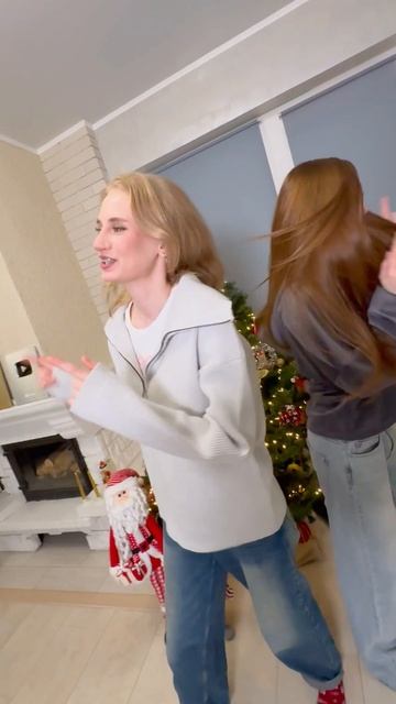 С Новым годом Клуб Tube