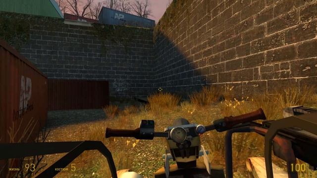 Half-Life 2 - прохождение 3. Дошли до Рейвенхольм