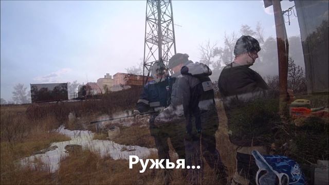 ГУСЬ  2025...1 СЕРИЯ