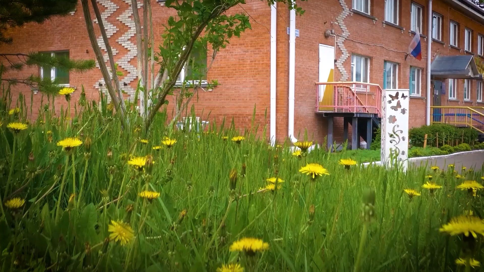 Видеозаставка мероприятия версия 03