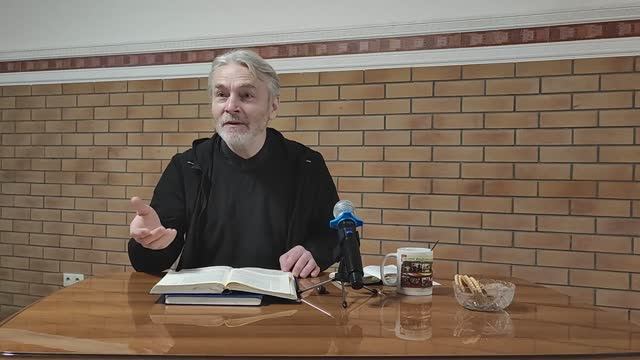 28.12.25 Беседы на Евангелие от Луки (О.В. Желтов). Беседа №9