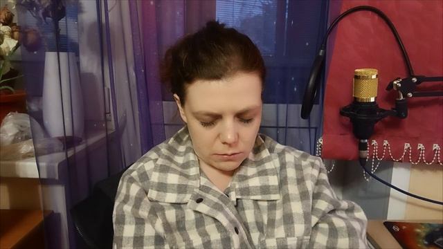 [Евгения Царегородцева] - 2025-12-25. Самопроба. Спящая продавщица