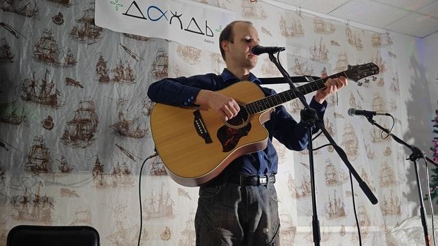 На самом дне зимы