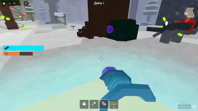 У меня теперь есть киборг в 99 ночей. эдит-трейлер.