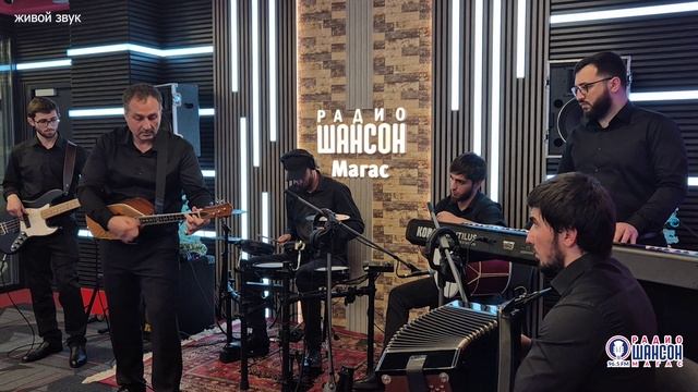 Группа "Дега Оаз" - Таргимхой (автор Т. Мальсагов)