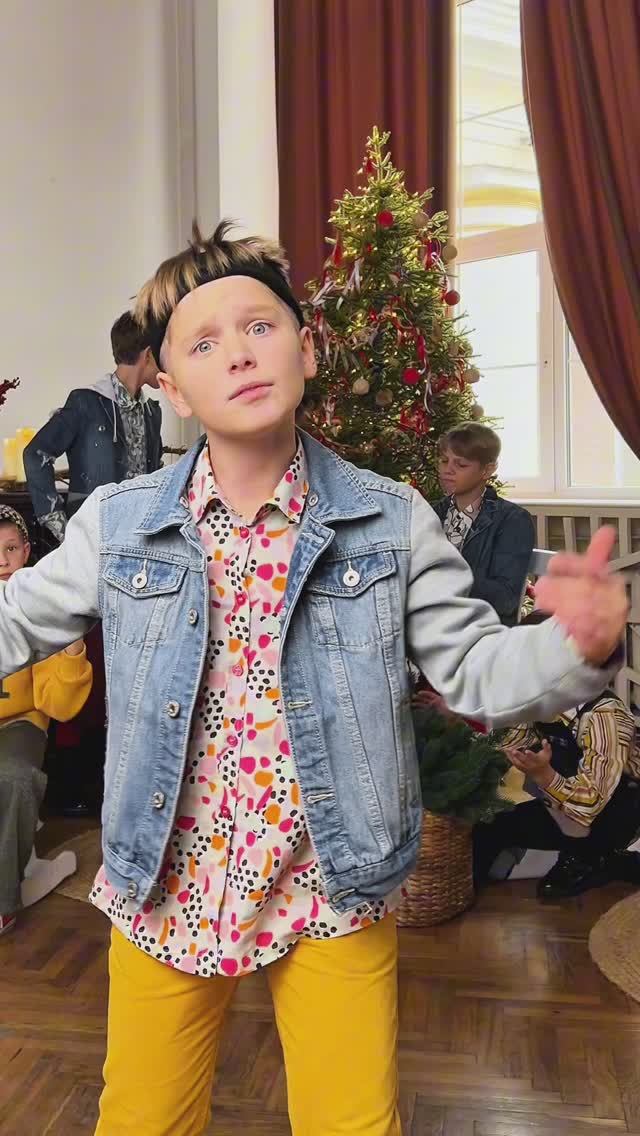 Они потерялись