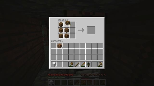 Я БРОСИЛ СЕБЕ ВЫЗОВ ПРОЖИТЬ 3 ДНЯ НА ВЕРСИИ 1.9 КРУЖАК КАМПОТА В MIENCRAFT ДЕНЬ ПЕРВЫЙ