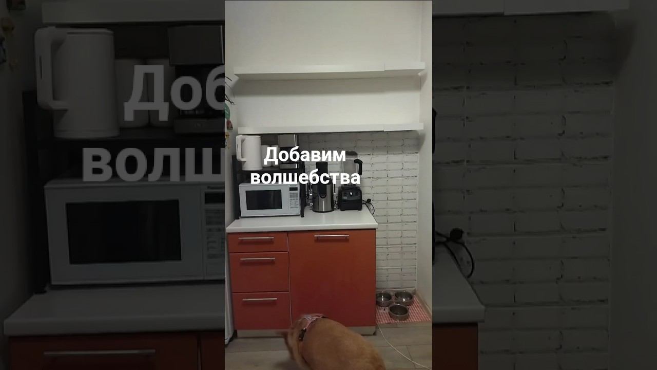 Добавим новогоднего настроения #виньетка #новогоднийдизайн #декордома #новыйгод #нг