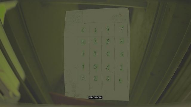 ROUTINE (2025) прохождение без комментов №2