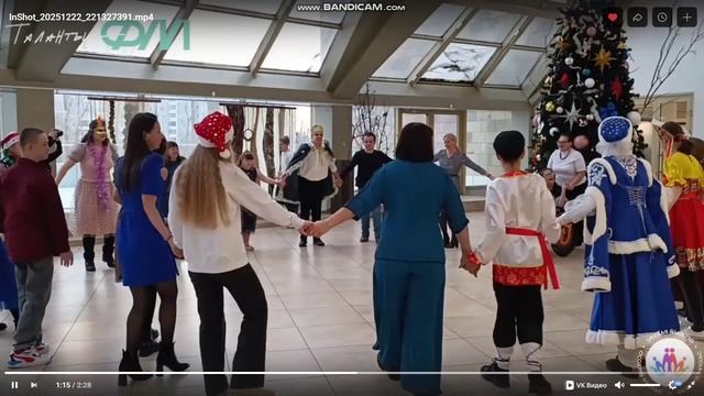 19.12.2025  новогоднее представление в Национальном краеведческом музее республики Хакасия