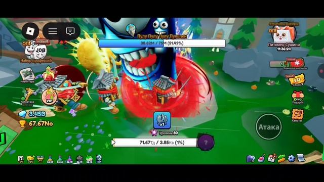 Вышло обновление в игре эволюция брейнрота