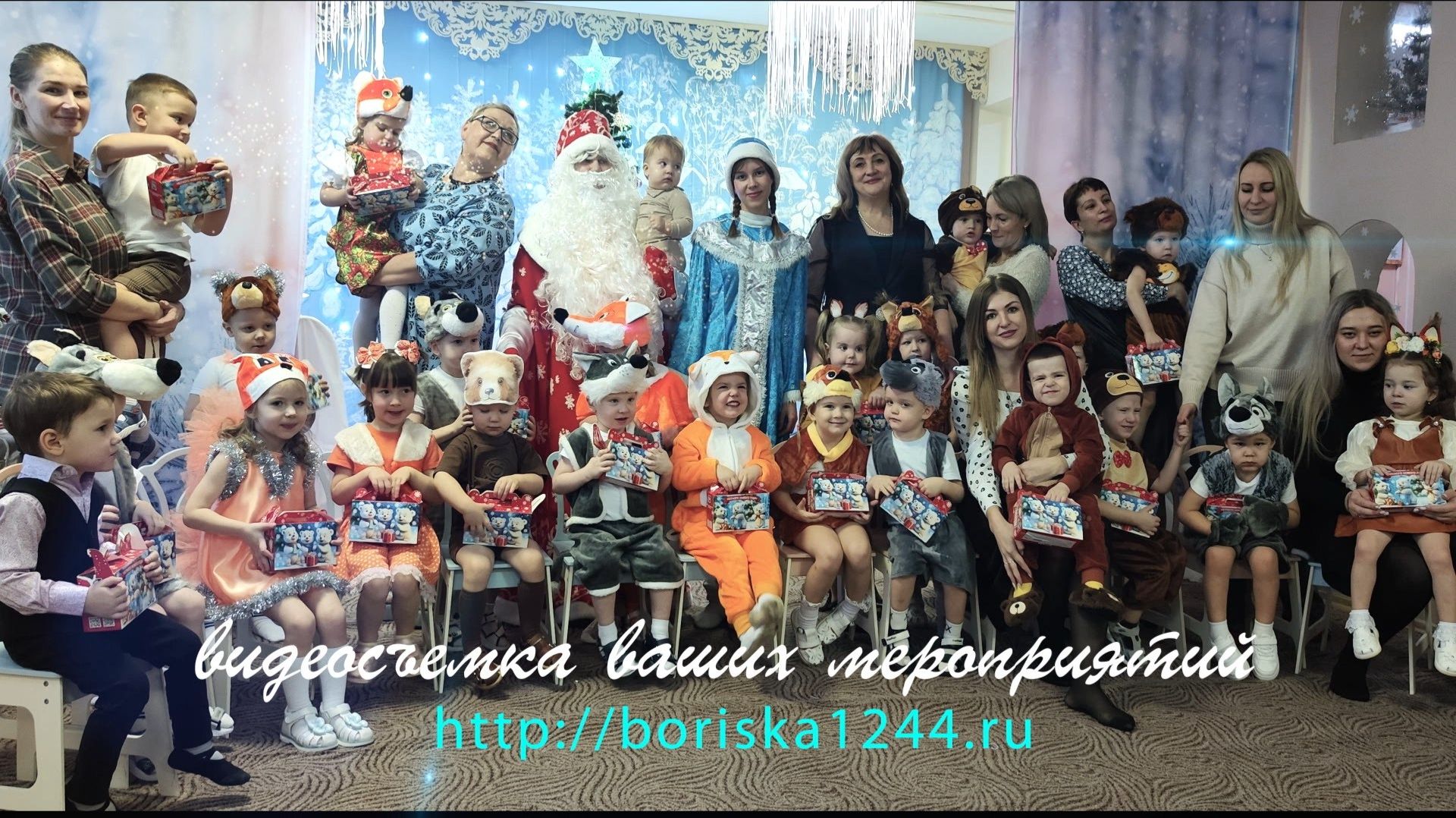 Промо Shorts версия 02