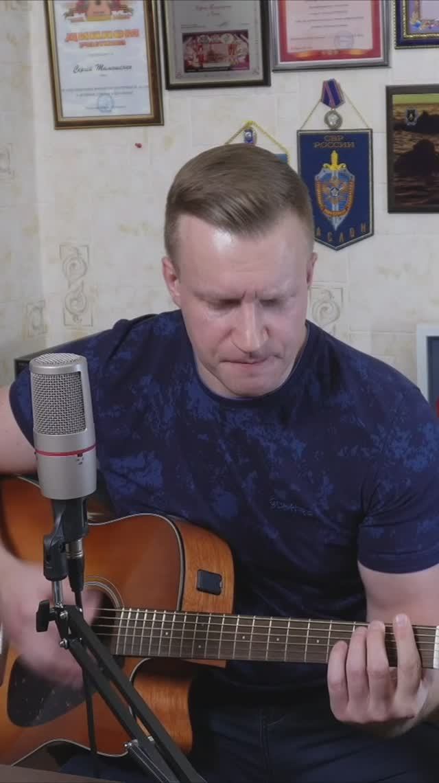 Сергей Тимошенко - Нулевой меридиан