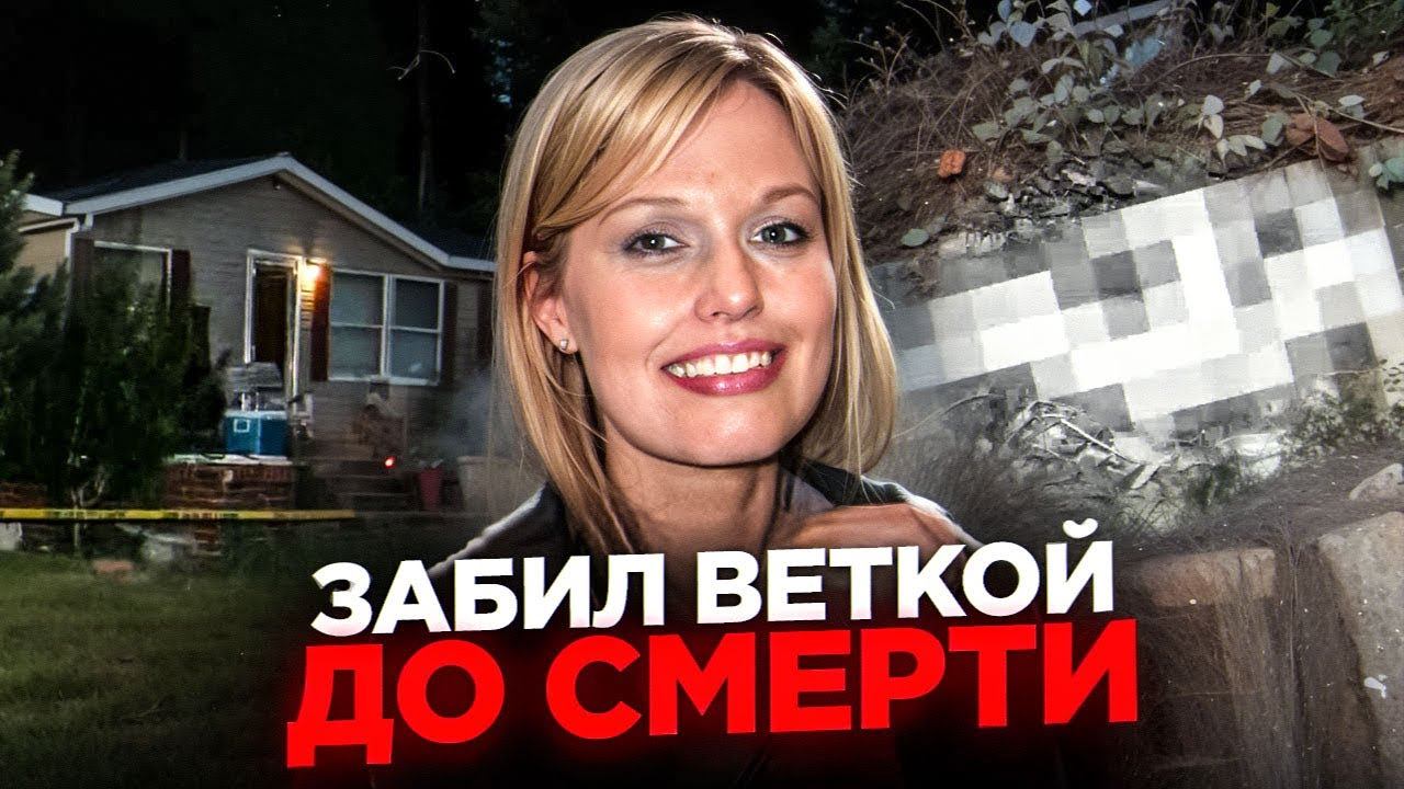 С самого начала преступник был у всех на виду