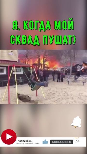 PUBG: Ты прав, я всегда буду злодеем